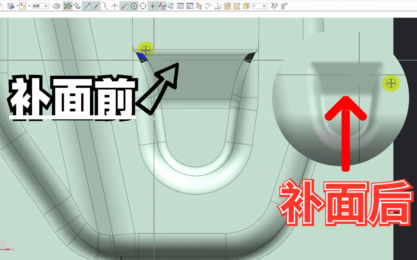 【UG教程】曲面补面技巧3.0