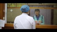 操作-华润三九智能化中药房标准化视频