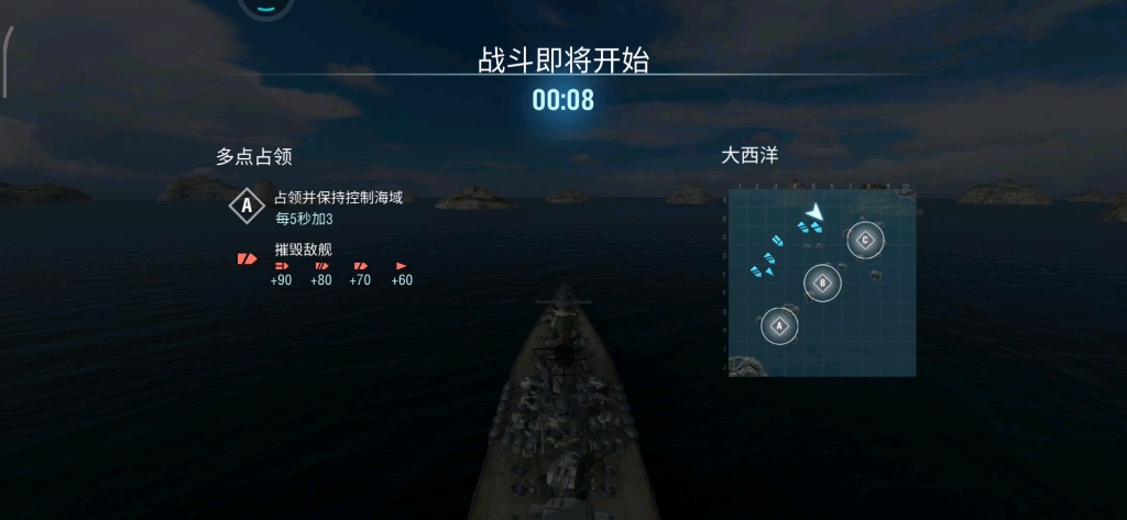 战舰世界闪击战,对面岛风非要雷我么(日系10级战列舰大和号)