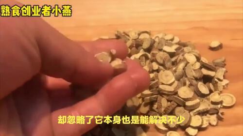 甘草不止是调味料!这些隐藏功效专治你的日常小毛病