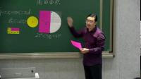 西南师大版数学六上《圆的面积公式推导》重庆文老师-全国一等奖