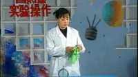 实验:丝绸摩擦玻璃棒
