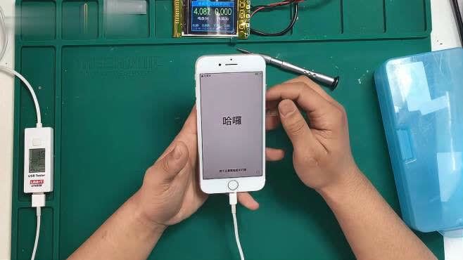 苹果手机出现无服务怎么办?3次以上.