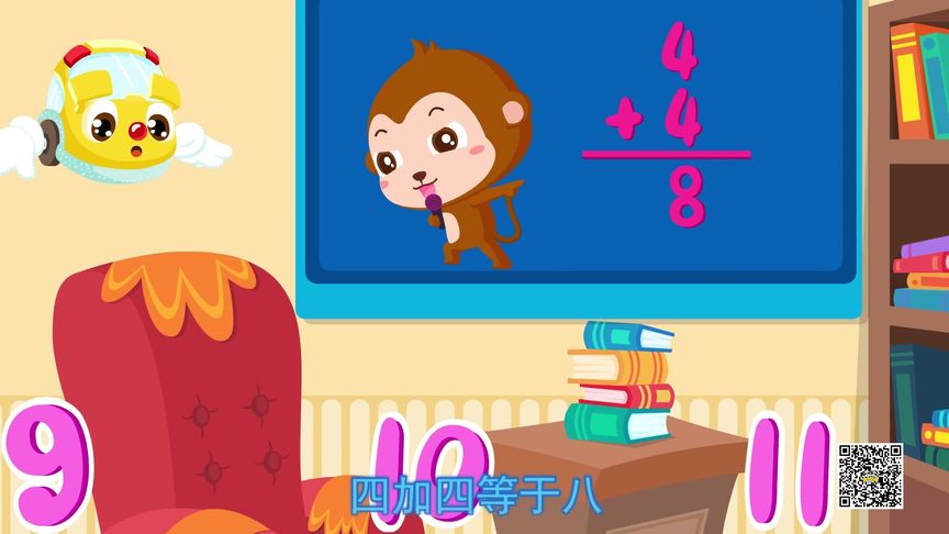 太容易了!用这个小窍门,小学数学加减法轻松学!家长也能教孩子