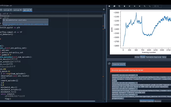 [python]菜鸟写代码-强化学习ppo算法