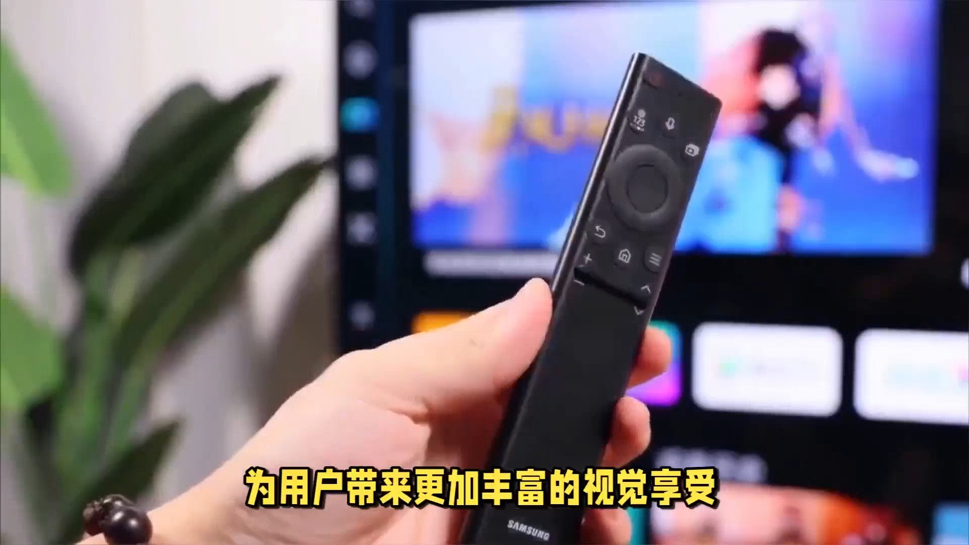 TCL 85Q9K巨幕电视评测:音质画质双提升,观影新体验
