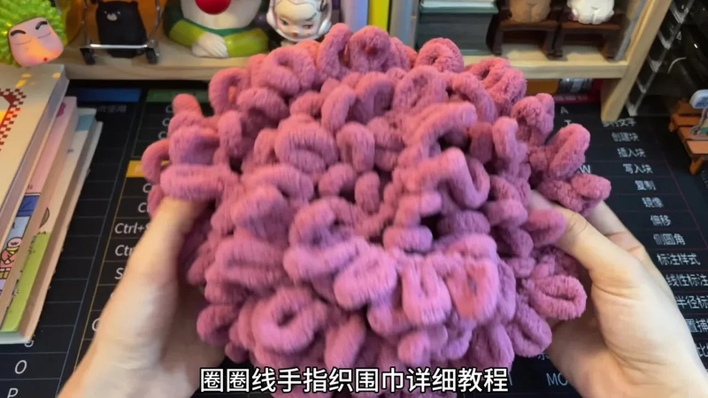 手指织围巾详细教程来啦~超级简单版