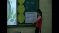 一年级数学《认识钟表》(郑州市小学数学课堂教学研讨课实录)