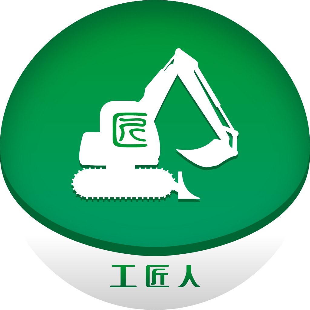 非道路移动机械 
