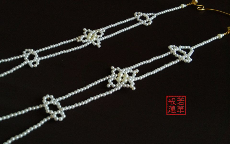 【般若莲华】汉服挑牌珠结流苏发簪制作教程