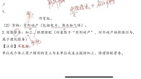 如皋税务师培训学校--税务师考试难度分析,通过率怎么样?