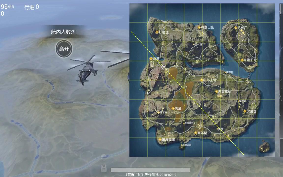 荒野行动:新版本枪械M27试玩真的很强