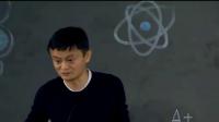 小伙子问马云对待初中生早恋问题怎么看,马云直接这样回答!