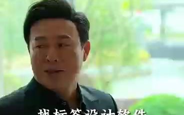 BT Label标签设计软件 售后服务