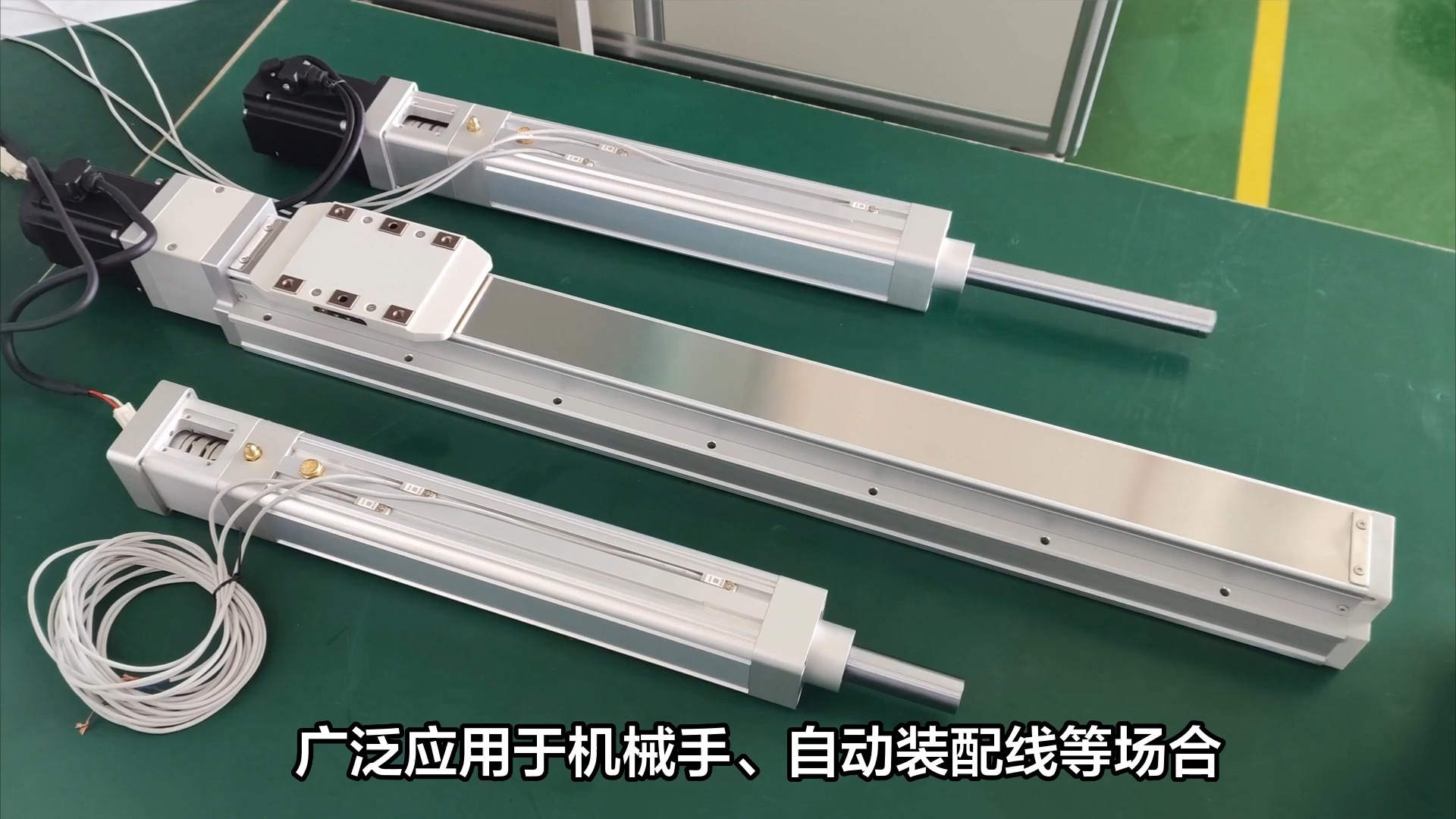 电缸的位置控制转换成压力控制