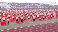 浙江理工运动会舞旗表演