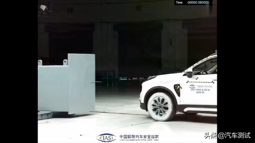 国产汽车碰撞测试合集,一次看过瘾。