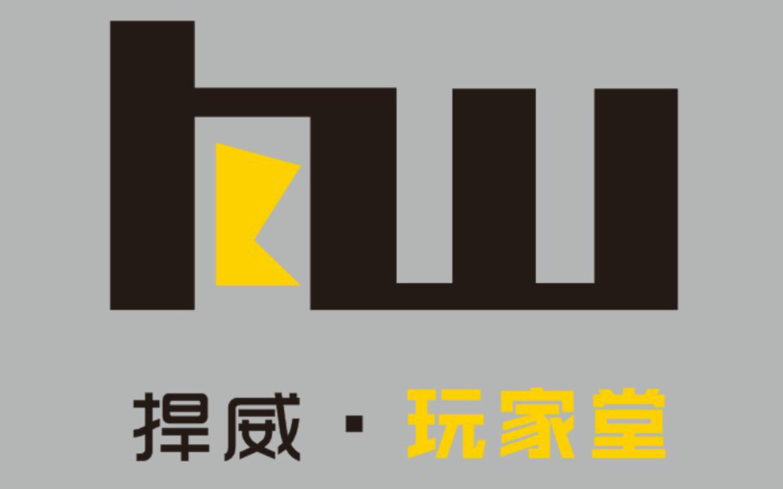 华硕ROG 带氛围灯的耀光键盘