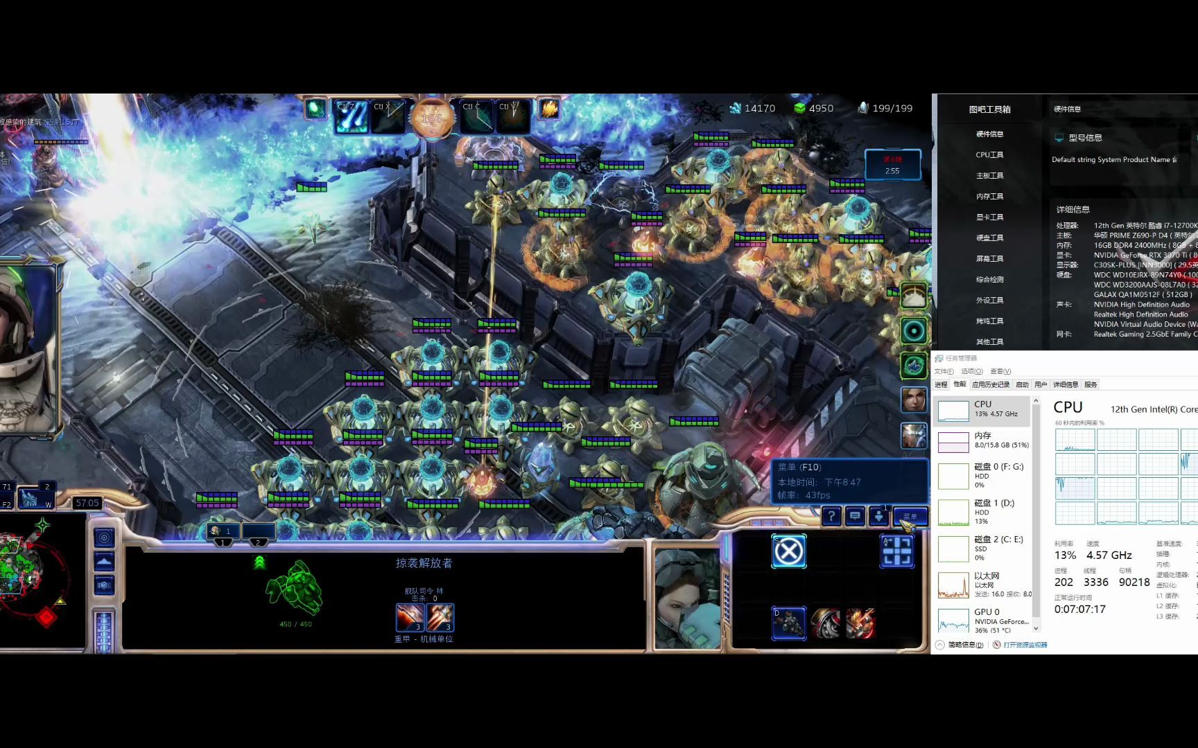 论吃单核我只服你双核争霸 CSGO都靠边 12700KF游戏测试