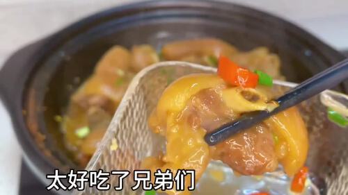 软糯Q弹!这猪脚做法绝了,一口下去满嘴香