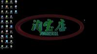 2008CAD宋老师教程 11.11 压印