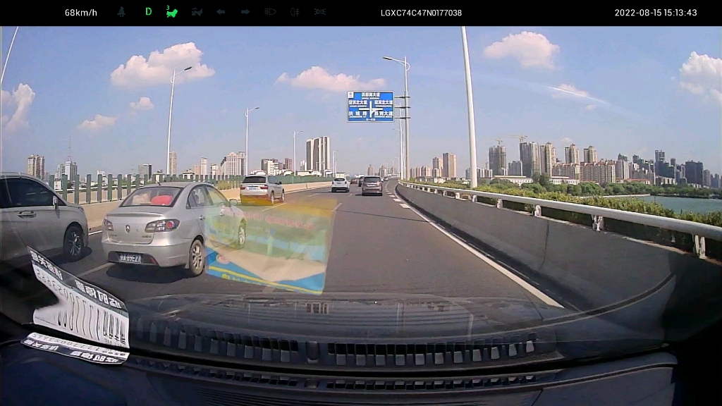 比亚迪宋plusdmi主动防御刹车救了我一命