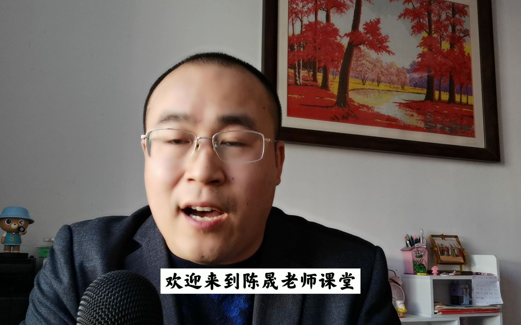 强基计划录取的学生是如何培养的,医学专业要不要报考强基计划?