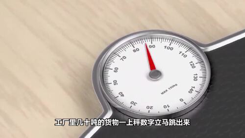 济南称重传感器揭秘:精准背后的工业智慧与选购指南