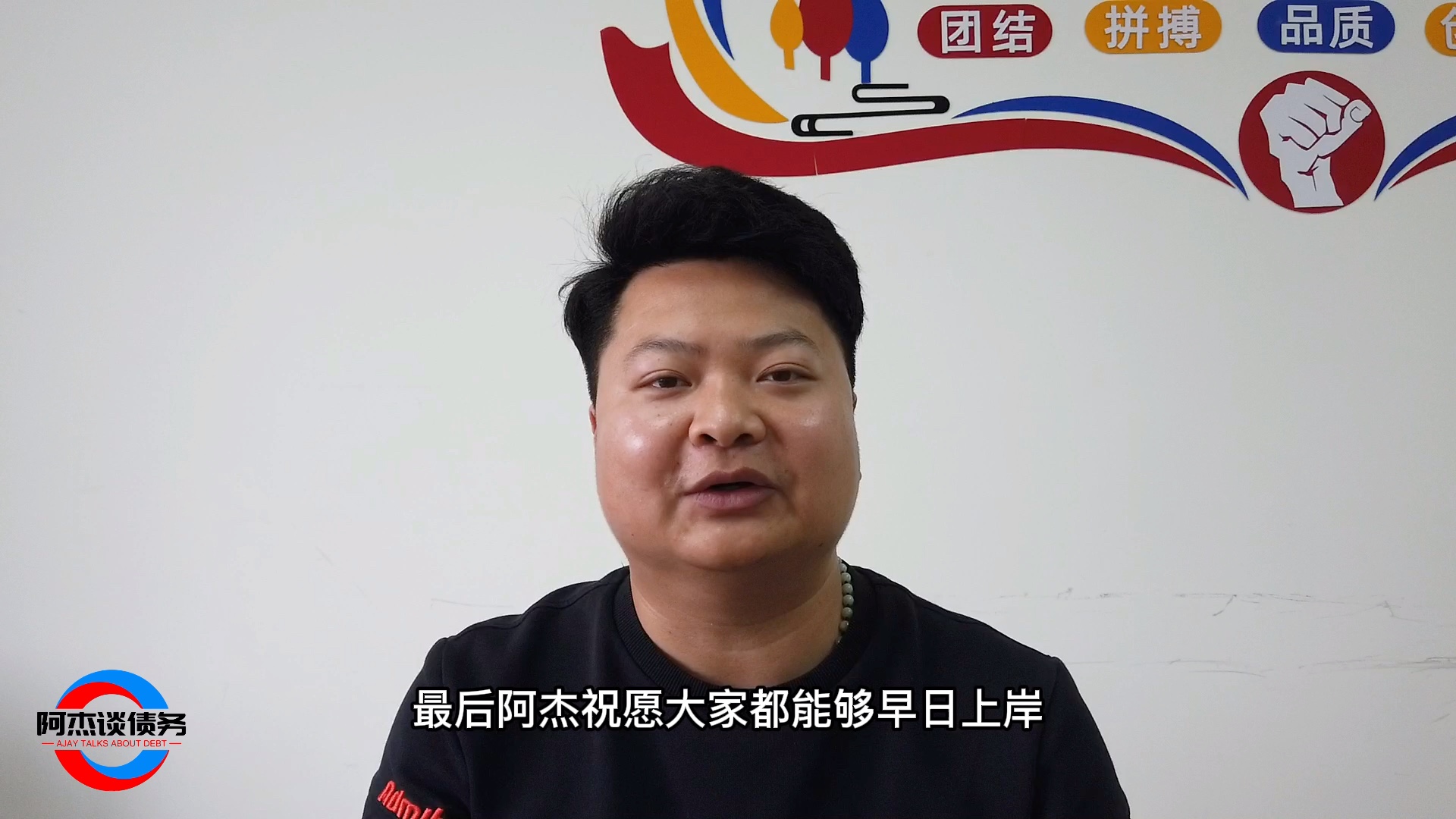 信用卡网贷逾期之后,什么情况才会判刑坐牢?