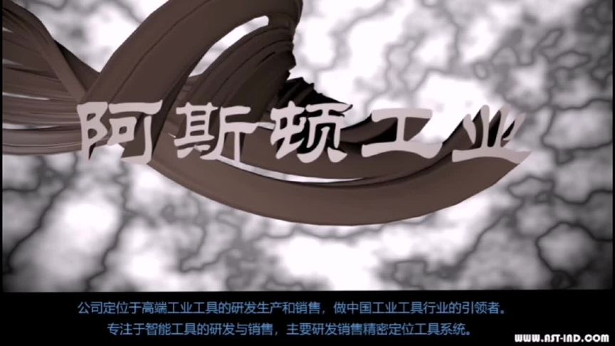 您的机床工时是花在加工生产呢,还是在装夹工件?#智能制造