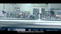 气流粉碎机德国技术中国造