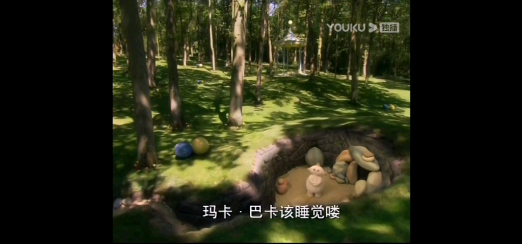 花园宝宝|晚安小可爱玛卡巴卡