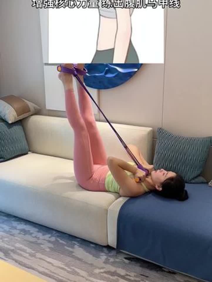 #脚蹬拉力器 每天10分钟,肚子、腰腹、臀腿都给练到了!#居家锻炼#好身材练起来#平价好物