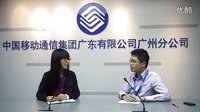 中国移动广东公司“领先100”暑期实习生招聘宣传片4
