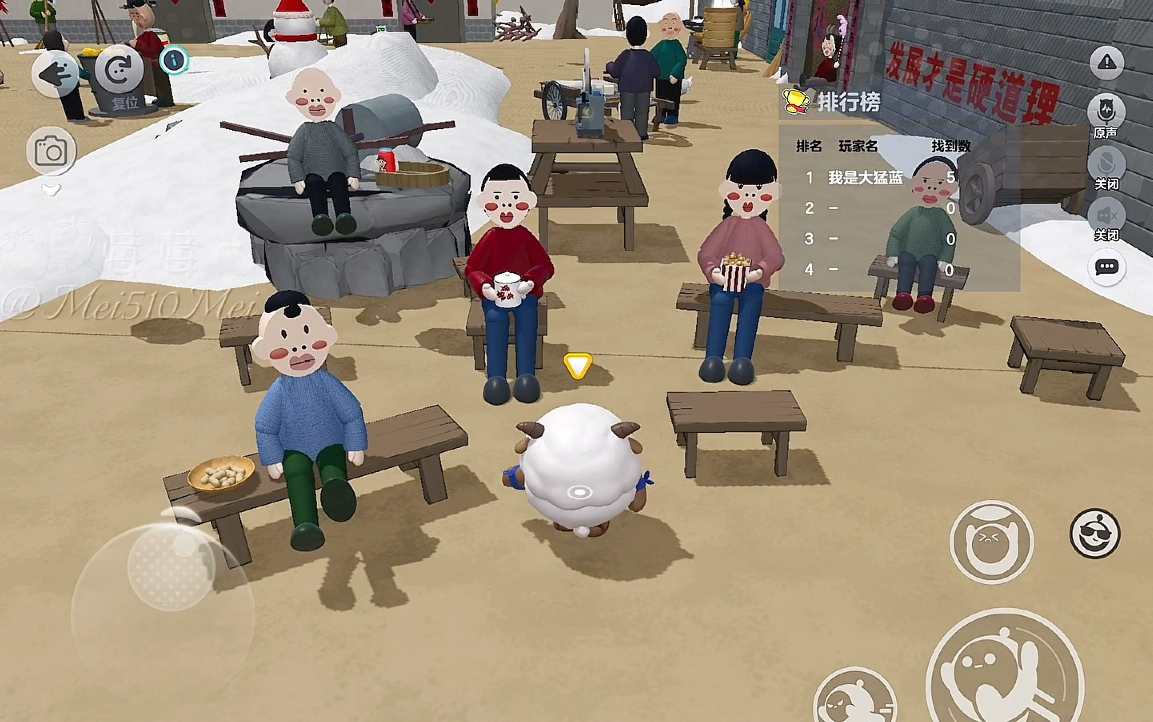 大家一起来找茬!回到80年代,找到30个不合理的地方。别提有多好玩儿...