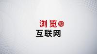 使用Radeon Software,无需退出游戏也能浏览网页!