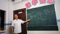 沪科版八年级物理公式系列讲解《有用功、总功、机械效率》,期末...