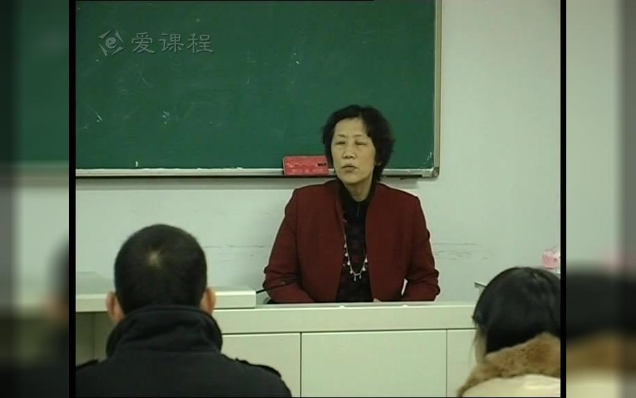 13.会计分录