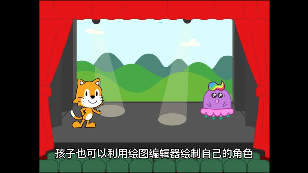 少儿编程-scratchjr