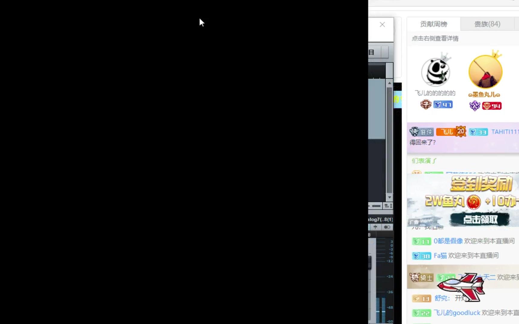 【刘飞儿faye】2018-03-17 斗鱼标题:飞儿 周六打游戏 周日读邮件