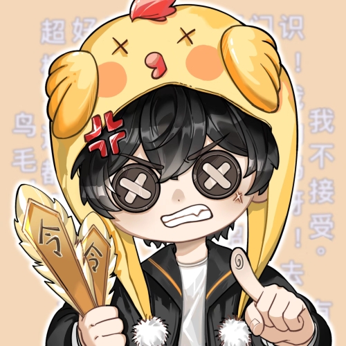 疯狂的杨大侠 