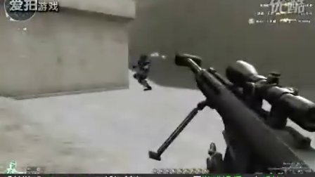 CF瞬狙与甩狙的结合。