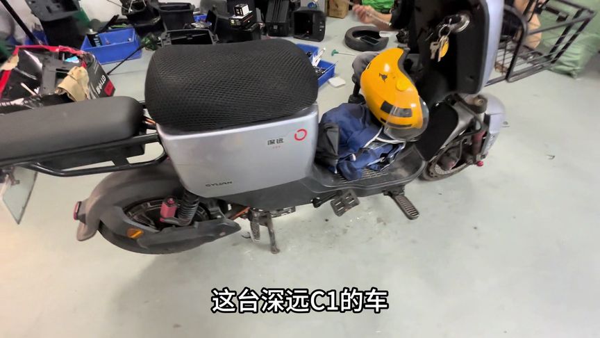 2024年电动车新国标政策已经公布,这台深远电动车有谁认识