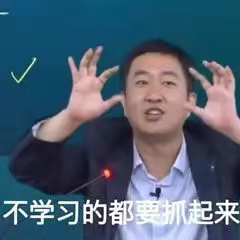 初中物理随堂实验 