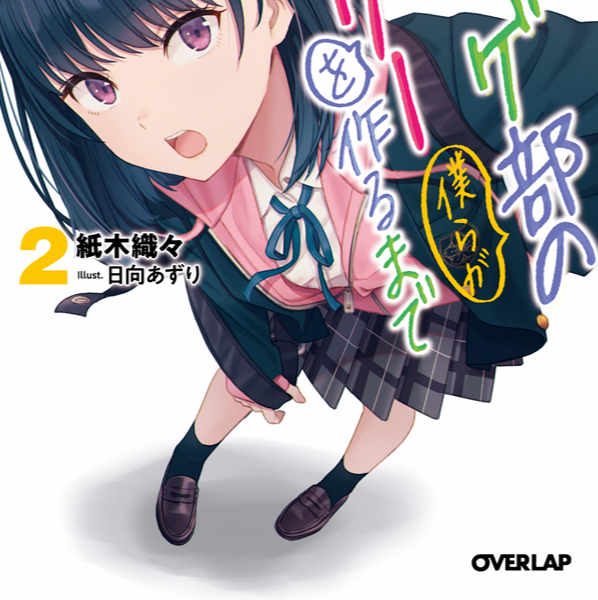 爱设计么么哒吖 