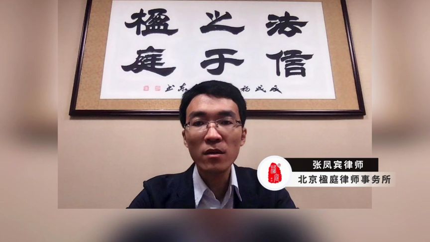 关于行政诉讼中的[证据保全]!