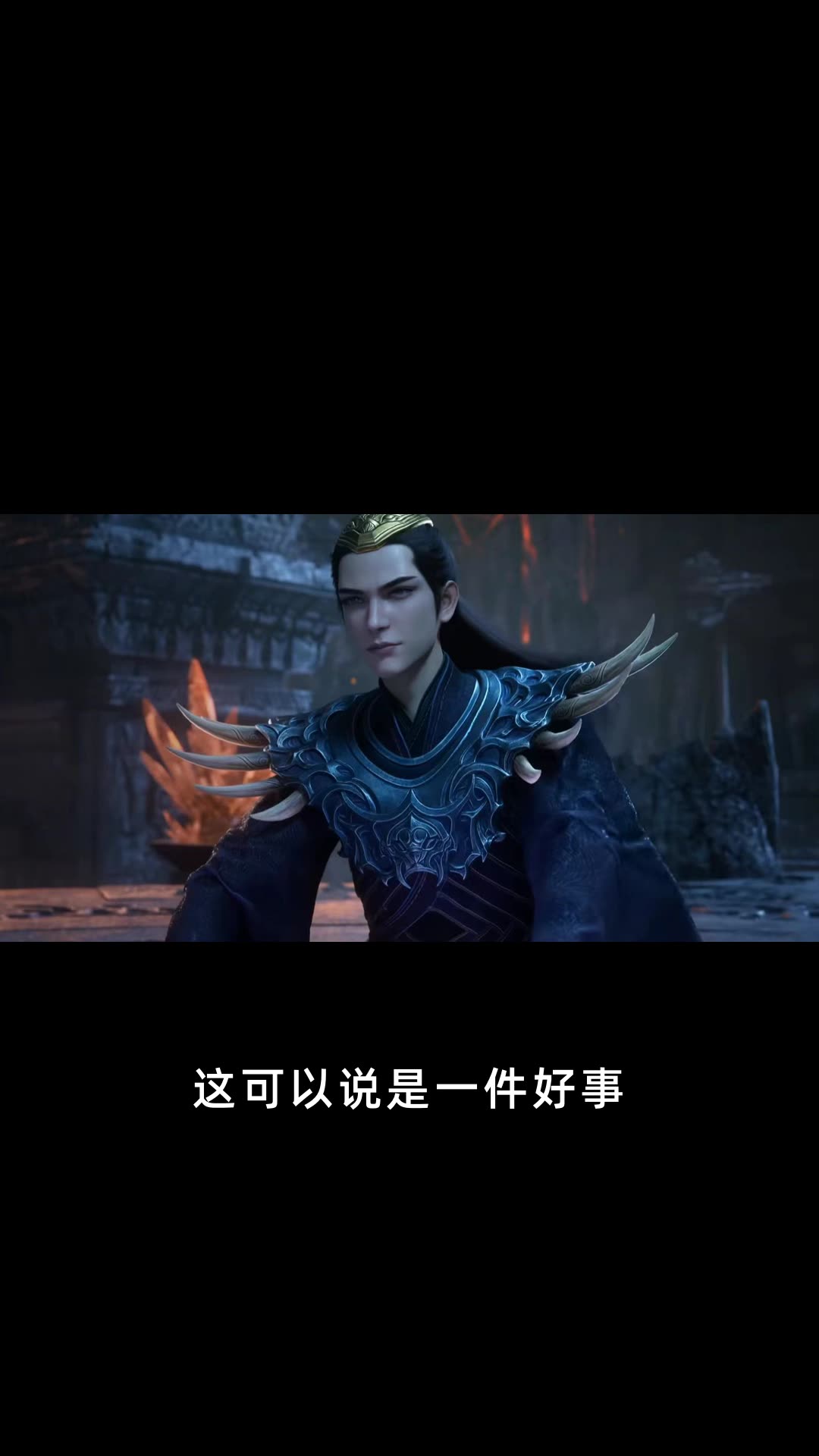 凡人修仙传第131集刚出来就被骂,原因就两个,粉丝直言赶紧改