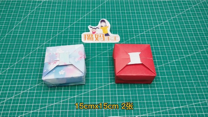 小盒子折纸方法,折法简单非常好看