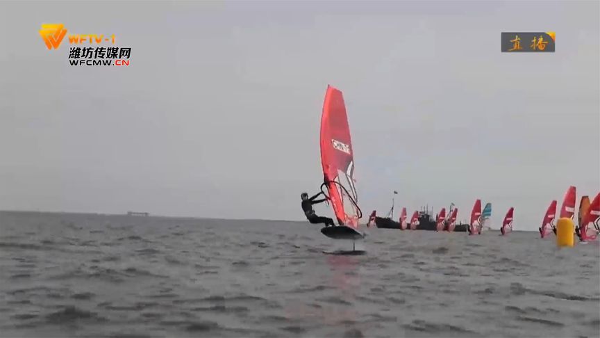 第十四届全运会帆船比赛山东运动员已做好准备