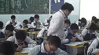 实际问题与反比例函数 初中数学广东省著名名师课堂教学案例示范